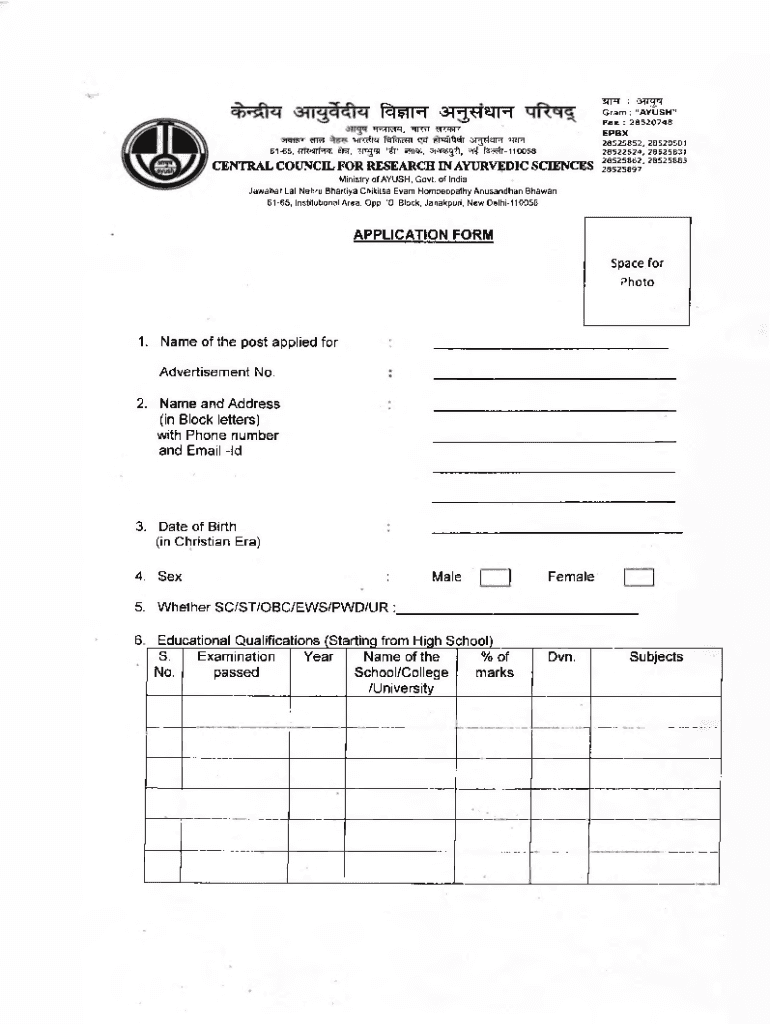 Fillable Online Ris im Fax Email Print - pdfFiller