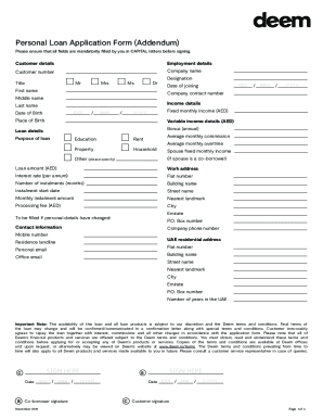 Fillable Online Personal Loan Application Form (Addendum) Fax Email ...