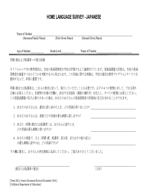 Fillable Online Home Language Survey Form (Japanese) - English Learner ...