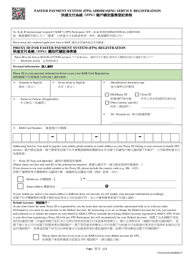 Fillable Online FASTER PAYMENT SYSTEM (FPS) ADDRESSING SERVICE ...