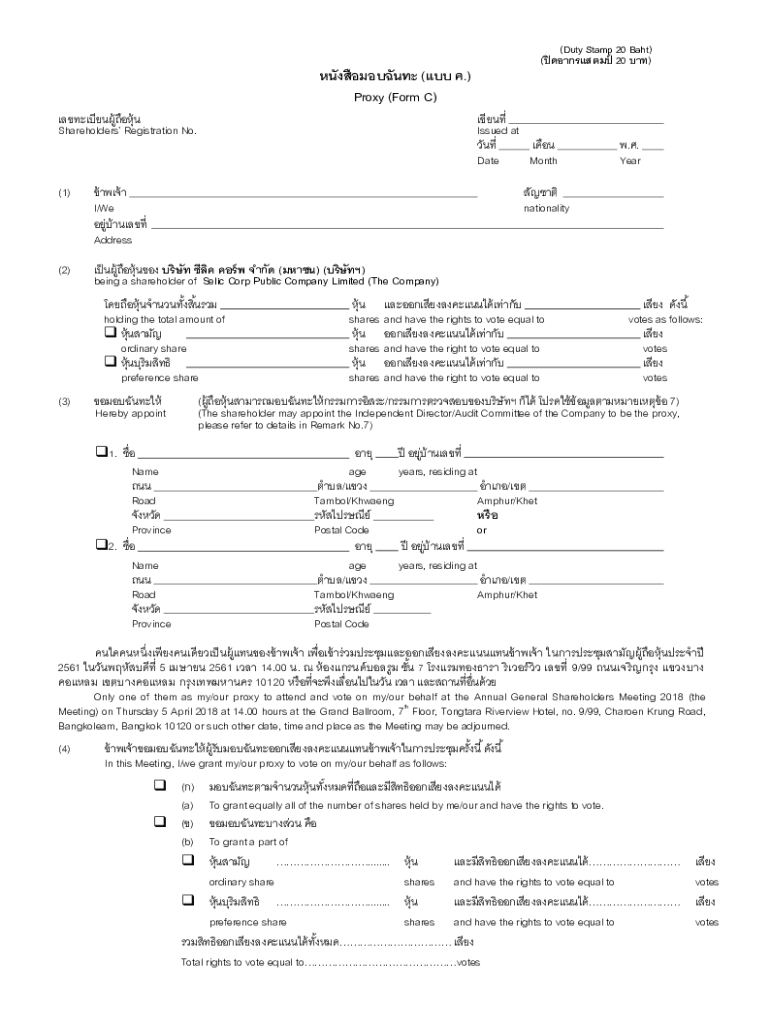 Fillable Online (Duty Stamp 20 Baht) 20.) Proxy (Form C) Fax Email Print - pdfFiller