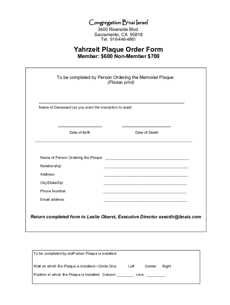Fillable Online Yahrzeit Plaque Order Form - ShulCloud Fax Email Print ...