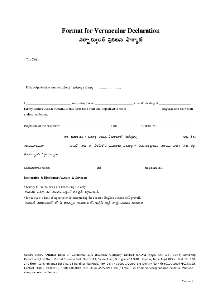 Fillable Online Letter of Declaration - Sample Letter of Declaration10 ...