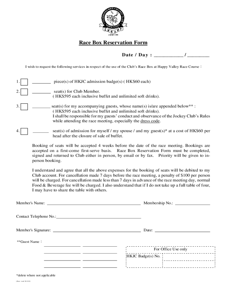 Fillable Online Race Box Reservation Form - ccc1894.com Fax Email Print ...