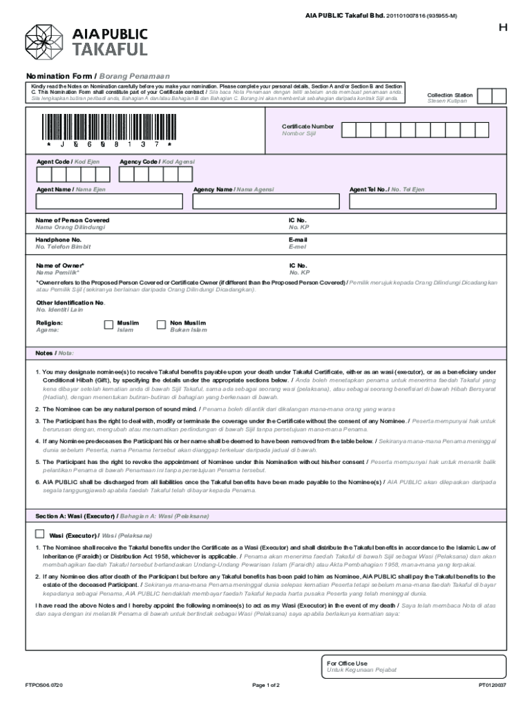 Aia Surrender Form - Fill Online, Printable, Fillable, Blank | pdfFiller