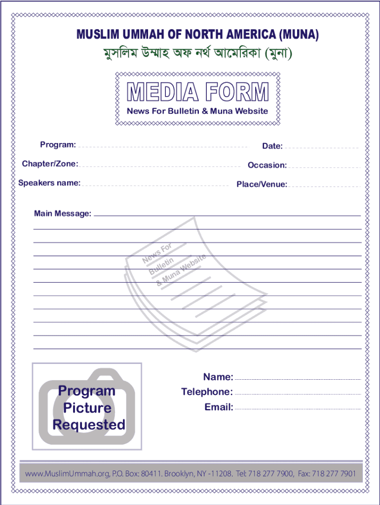 Fillable Online Media form.pdf Fax Email Print - pdfFiller