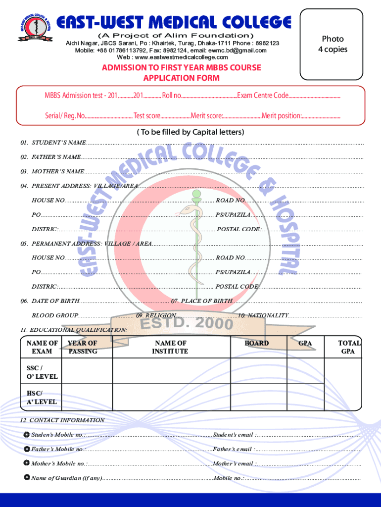 Fillable Online EAST-WEST MEDICAL COLLEGE Fax Email Print - pdfFiller