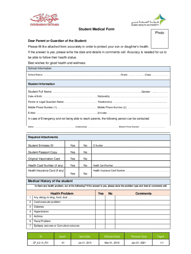 Fillable Online Student History Form EN - GEMS Wellington International ...