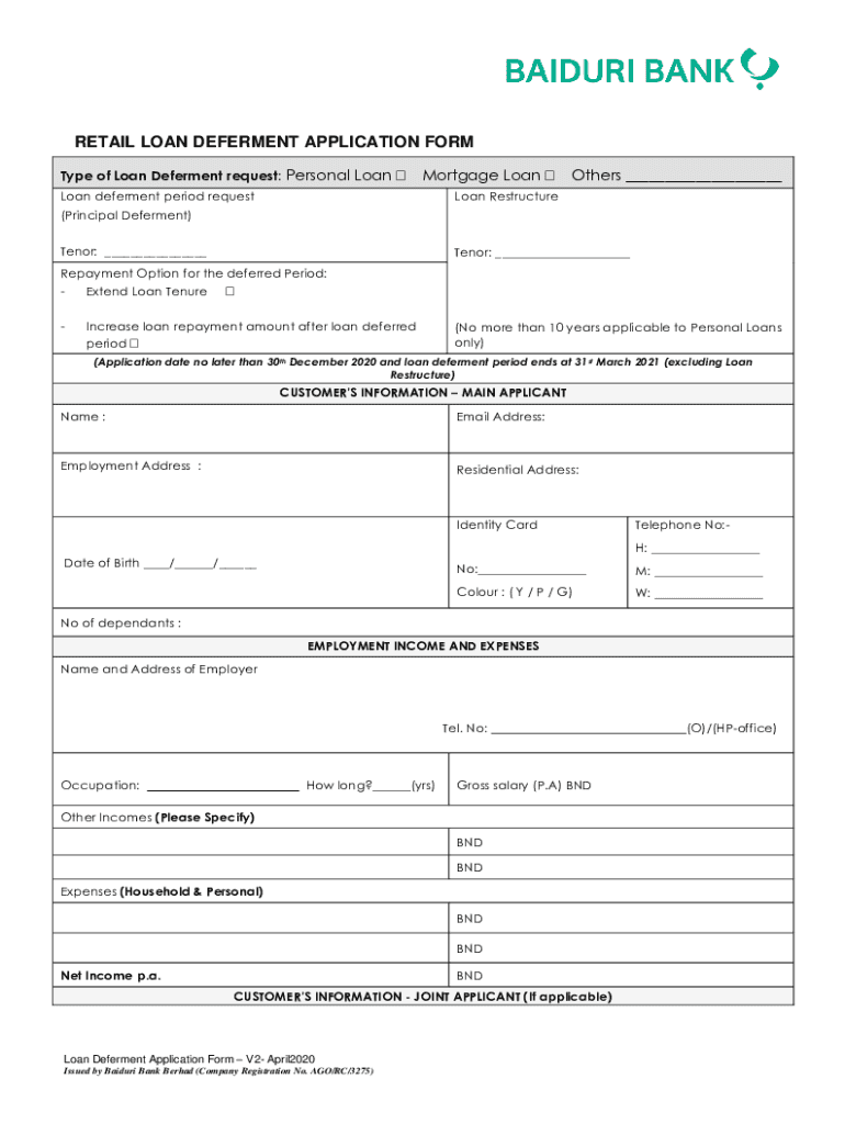 Fillable Online RETAIL LOAN DEFERMENT APPLICATION FORM Fax Email Print ...