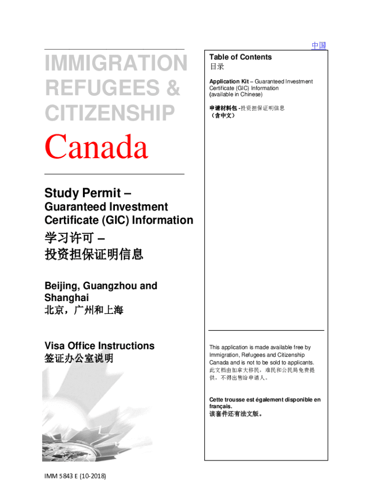 Fillable Online Guaranteed Investment Certificate (GIC) Information ...