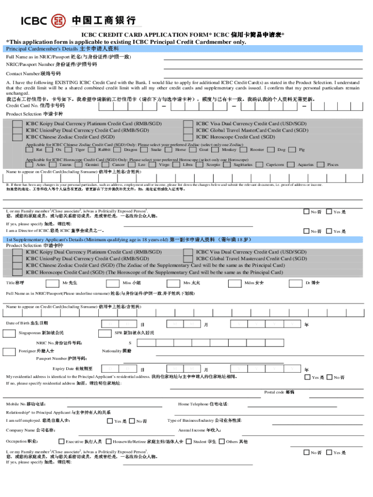 Fillable Online APPLICATION FORM FOR INTERBANK GIRO (PAYMENT FOR ICBC ...