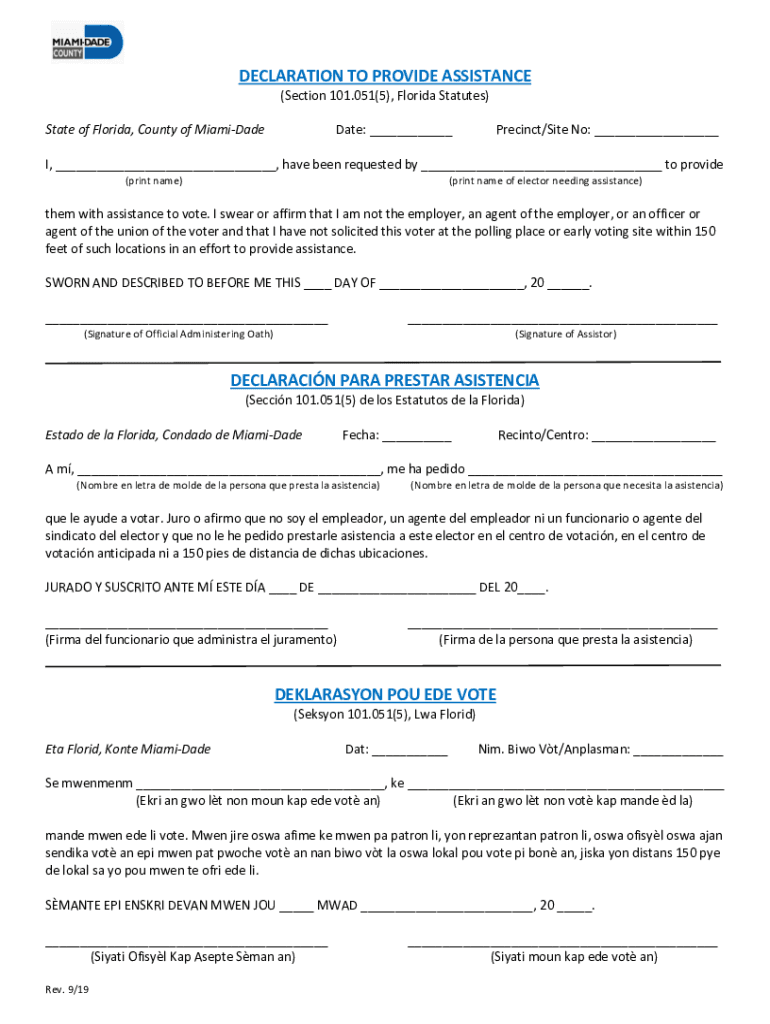 Fillable Online DECLARATION TO PROVIDE ASSISTANCE - Miami-Dade County ...