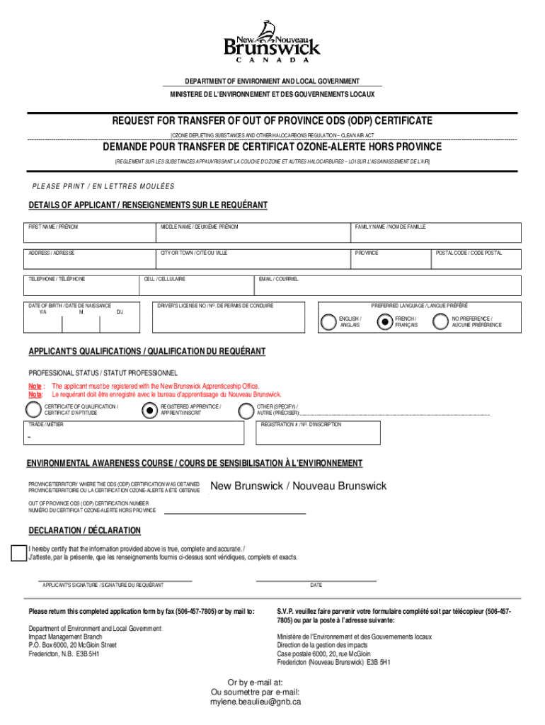 Fillable Online www2 gnb REQUEST FOR TRANSFER OF OUT OF PROVINCE ODS ...