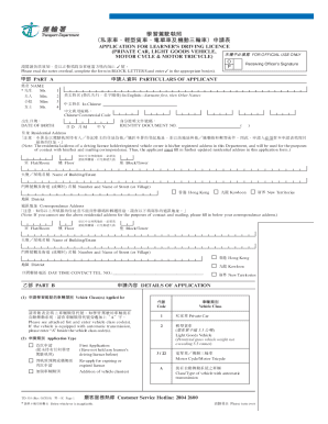 Fillable Online Acceptable Documents Acceptable Documents10+ Address ...