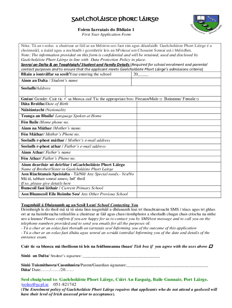Fillable Online Foirm Iarratais do Bhliain 1 Fax Email Print - pdfFiller
