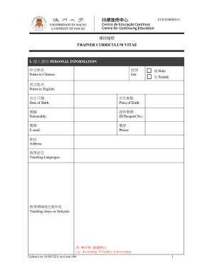 Fillable Online 031UM-CCE Trainer CV Form (004) Fax Email Print - pdfFiller