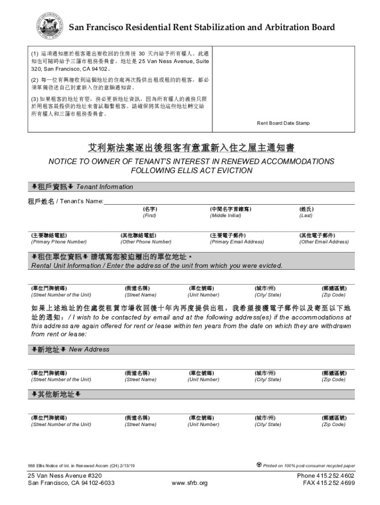 Fillable Online 1010 Notice to Tenant re Temp Eviction Moratorium 3 Fax ...