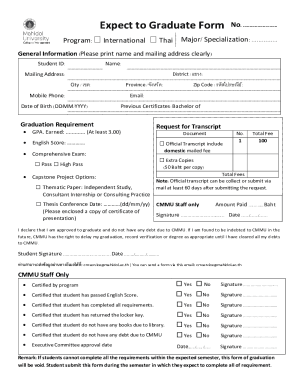 Fillable Online inside cm mahidol ac Diploma Verification - Sam Houston ...