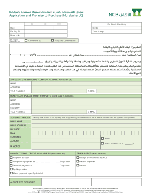 Fillable Online XXXXX-NCB-Murabaha Application Form Fax Email Print - pdfFiller