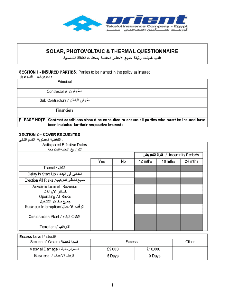 Fillable Online (PDF) RfP/PV10/RREC/6 Solar PV Projects Request for ...