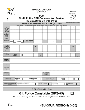Fillable Online SSU Sindh Police Jobs 2021 Application Form Download ...