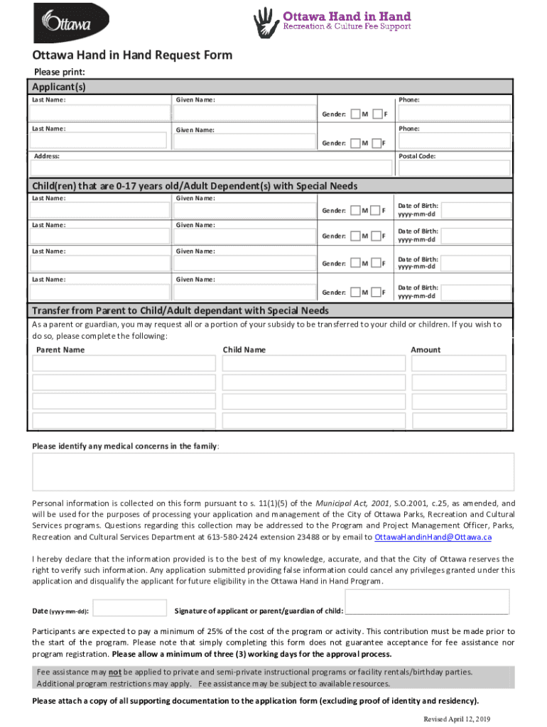 Fillable Online Request for Fee Assistance Fax Email Print - pdfFiller