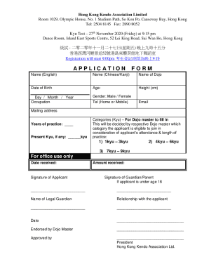 Fillable Online DD FORM 1155 DEC 2001 - Booz Allen Hamilton Fax Email ...