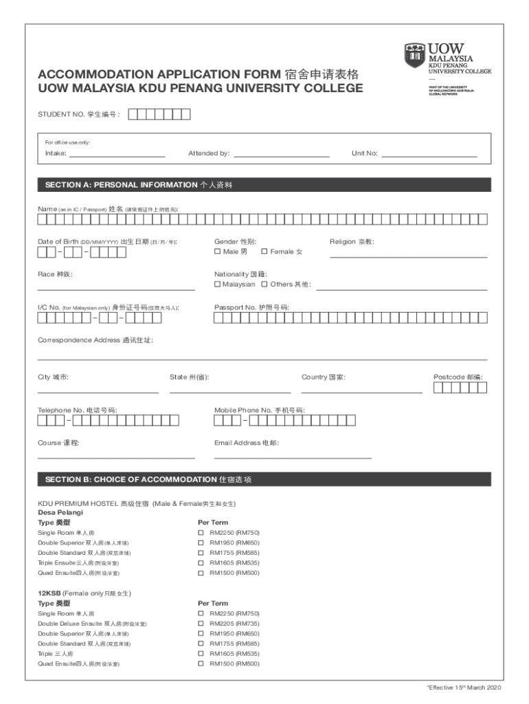 Fillable Online UOWMKDUPG Accommodation Application Form - UOW Malaysia ...