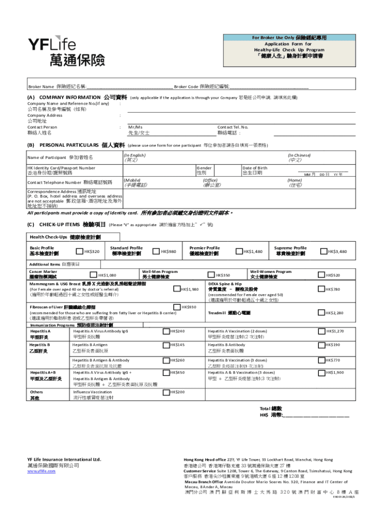 Fillable Online Healthy-Life Check Up Program Fax Email Print - pdfFiller