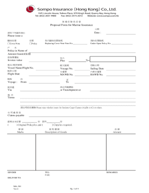 Fillable Online MARINE CARGO-OPEN POLICY PROPOSAL FORM Fax Email Print ...