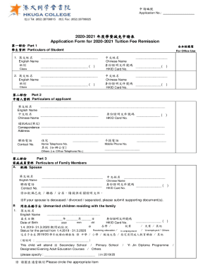 Fillable Online GUIDANCE NOTES ON APPLICATION FOR TUITION FEE ...