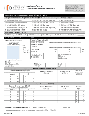 Fillable Online For office use only: Application Form for ... Fax Email ...