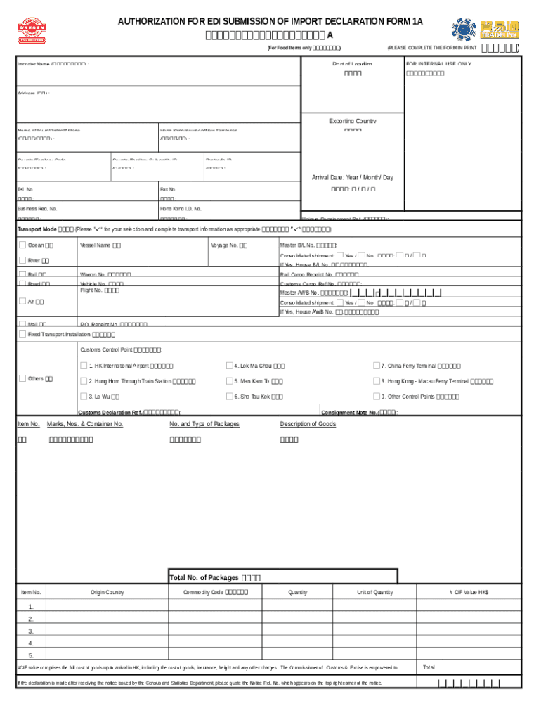 Importer Name () : Doc Template | pdfFiller