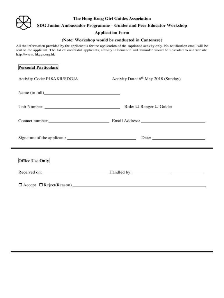 Fillable Online The Hong Kong Girl Guides Association SDG Junior Ambassador ... Fax Email Print ...