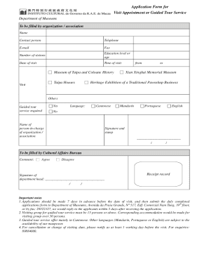 Fillable Online Docent-Guided Tour Request FormArizona State Museum Fax ...