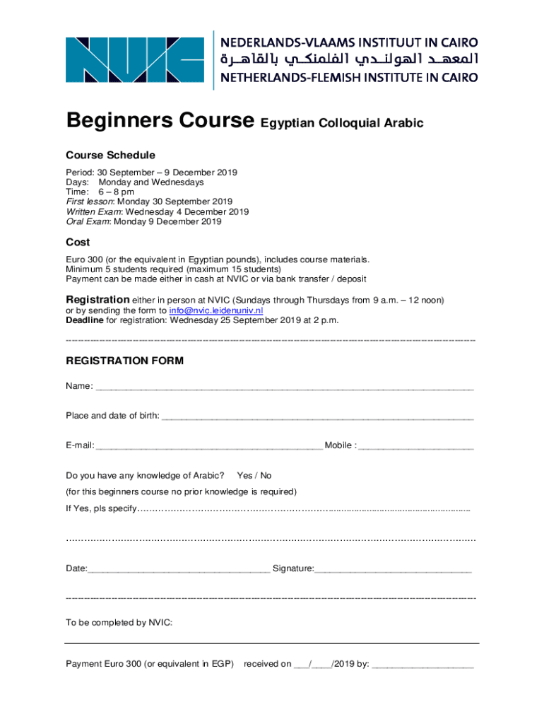 Fillable Online Beginners Course Egyptian Colloquial Arabic Fax Email Print - pdfFiller