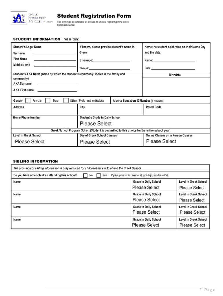 Fillable Online This form must be completed for all students who are ...