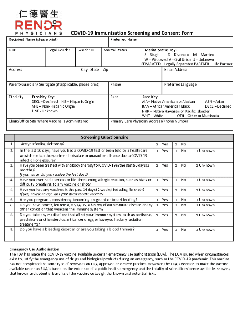 Fillable Online COVID-19 Vaccine Administration Record (VAR) Informed ...