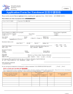 Fillable Online Application Form for Enrolment - YCCECE Fax Email Print - pdfFiller