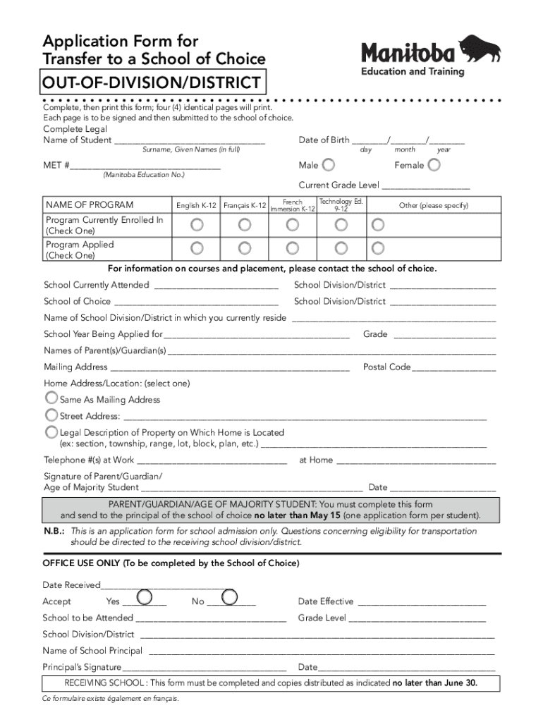 Fillable Online FREE 8+ Sample School Transfer Forms in MS ...