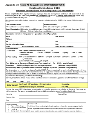 Fillable Online ( Appendix VII TS and PS Request ...