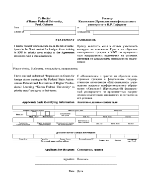 Fillable Online Statement - ( ) Fax Email Print - pdfFiller