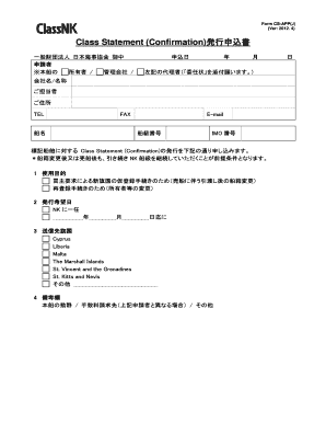 Fillable Online classnk or Class Statement (Confirmation ...