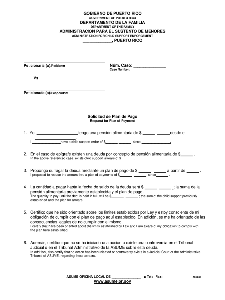 Fillable Online Fillable Online GOBIERNO DE PUERTO RICO DEPARTAMENTO DE ...