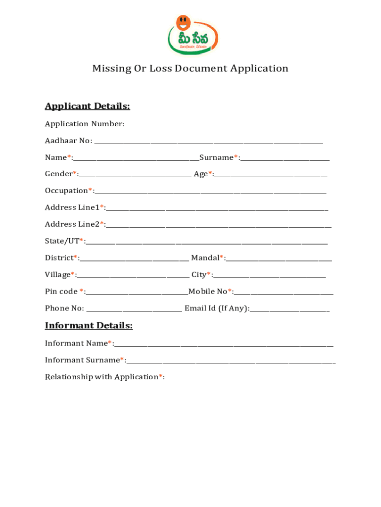 Fillable Online AADHAR Card Application Form Download - AADHAAR Card ...
