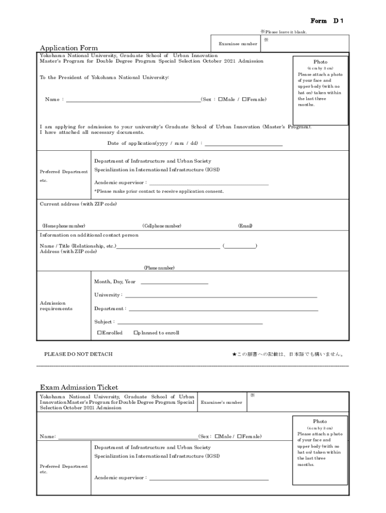 Fillable Online Examinee number Application Form Fax Email Print ...