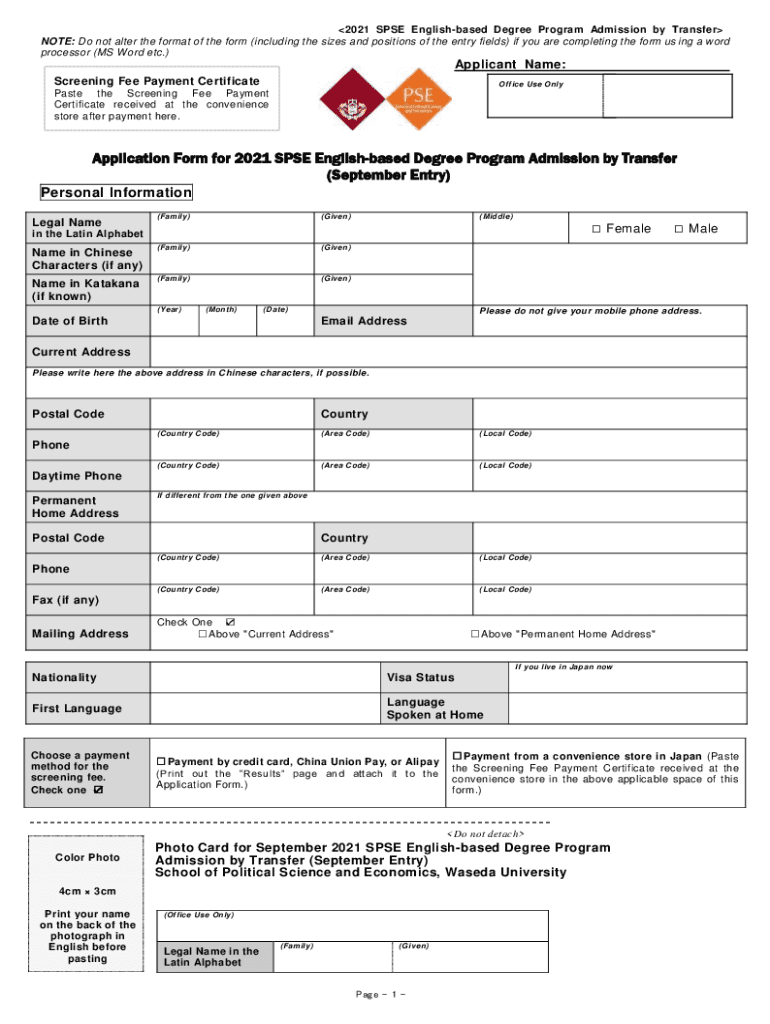 Fillable Online NOTE: Do not alter the format of the form (including ...