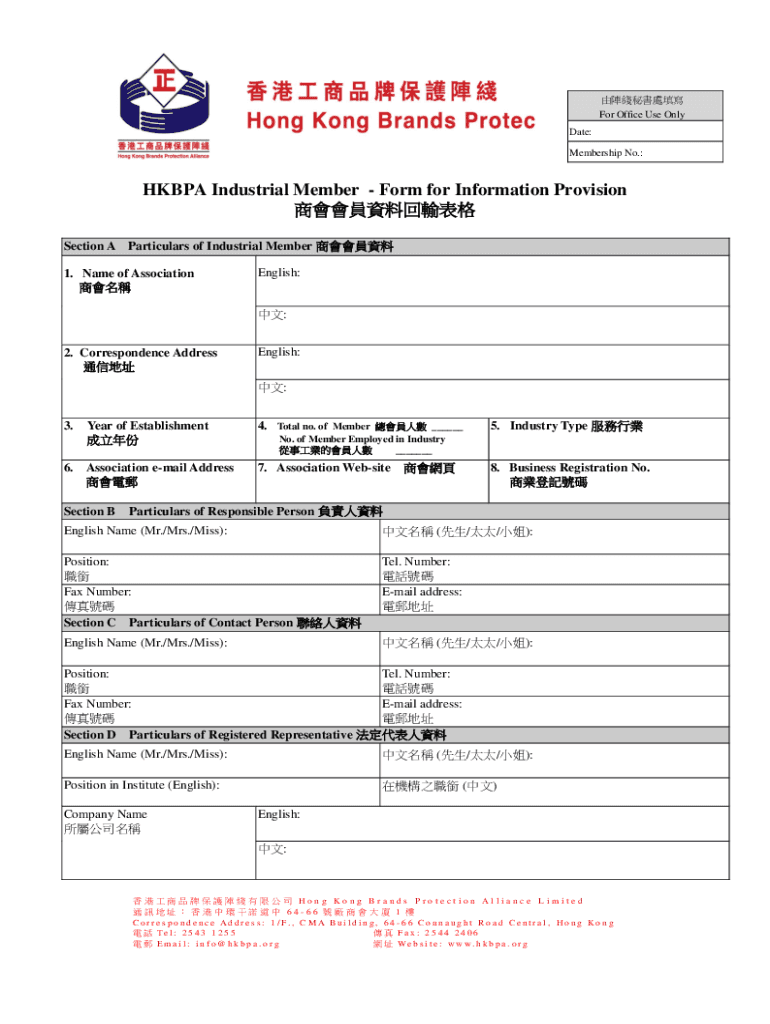 Fillable Online General Organization for Social Insurance Fax Email ...