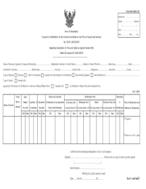 Fillable Online MEMORANDUM FOR RECORDForms Standard Forms - OPM ...