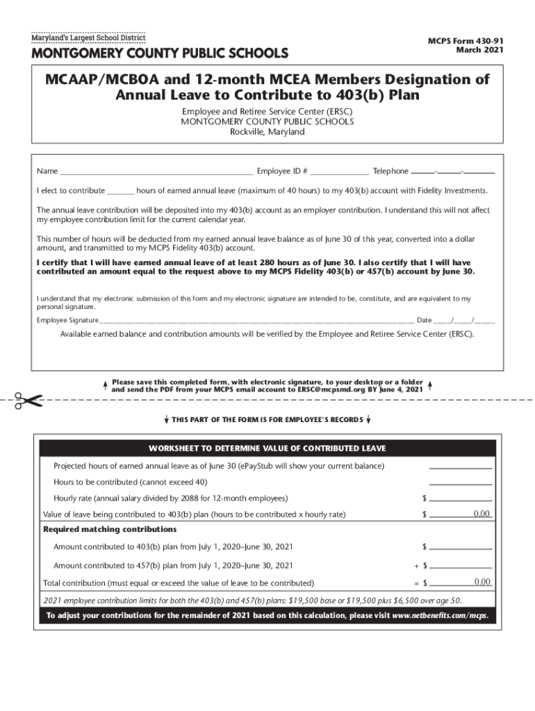 Fillable Online Leave Request (NOT Requiring ERSC Authorization ...